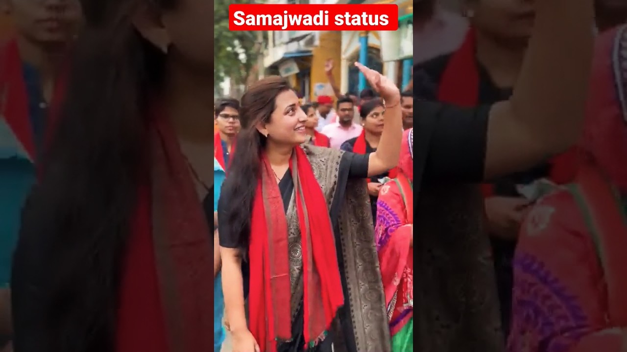 Akhilesh Yadav Ragini Sonkar #viral #samajwadi #video #shorts #youtube ...