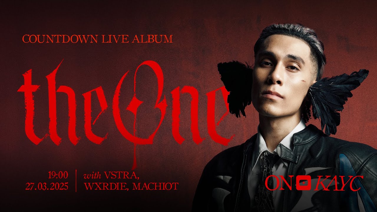 KayC - Album “THE ONE” COUNTDOWN LIVE - YouTube