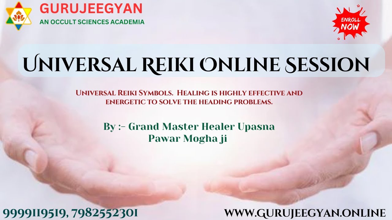 Universal Reiki Online Session ||Join The Ultimate Online Reiki Session ...