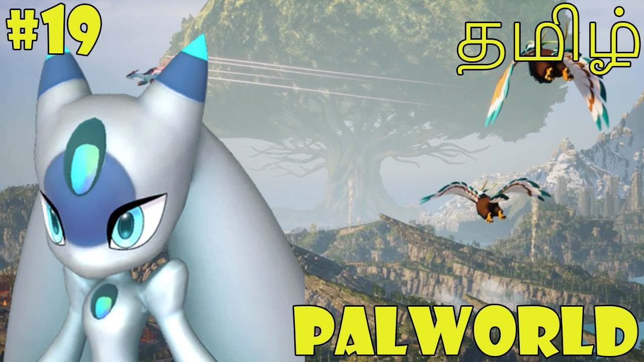 Lunaris Boss Fight | Palworld Gameplay - தமிழில் | SixFace Gamer | Part ...