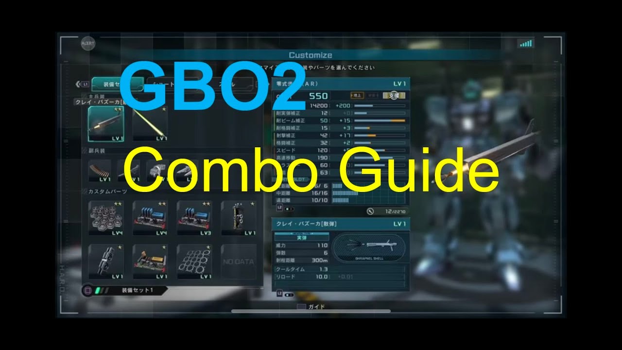 GBO2 combo Guide - YouTube