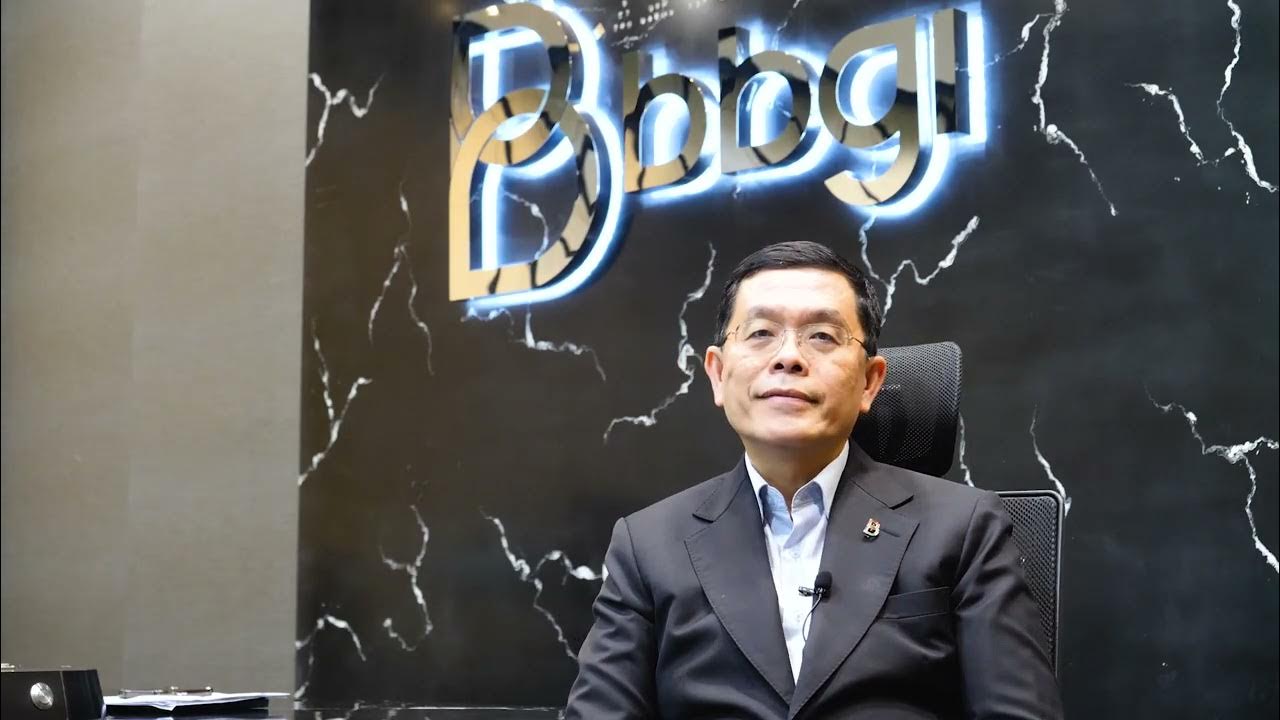 BBGI ผู้นำอุตสาหกรรมด้านพลังงานเชื้อเพลิงชีวภาพของไทย - YouTube