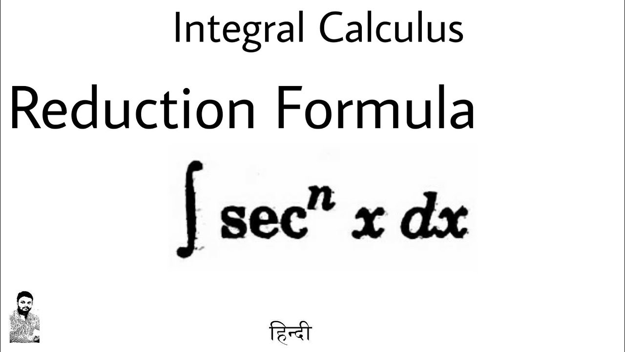 3. REDUCTION FORMULA | Concept & Problem#3 | INTEGRAL CALCULUS | Most ...