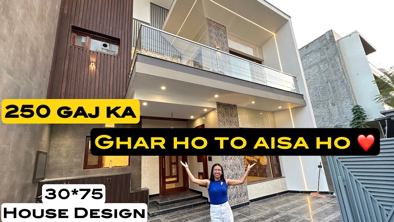 250 Gaj में बनाया इतना खूबसूरत GHAR ️ | MODERN ELEVATION HOUSE - YouTube