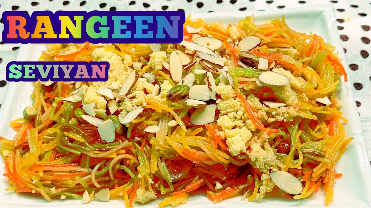 Rangeen Seviyan ( Quick and easy Recipe) | Colorful Seviyan | Kimami ...