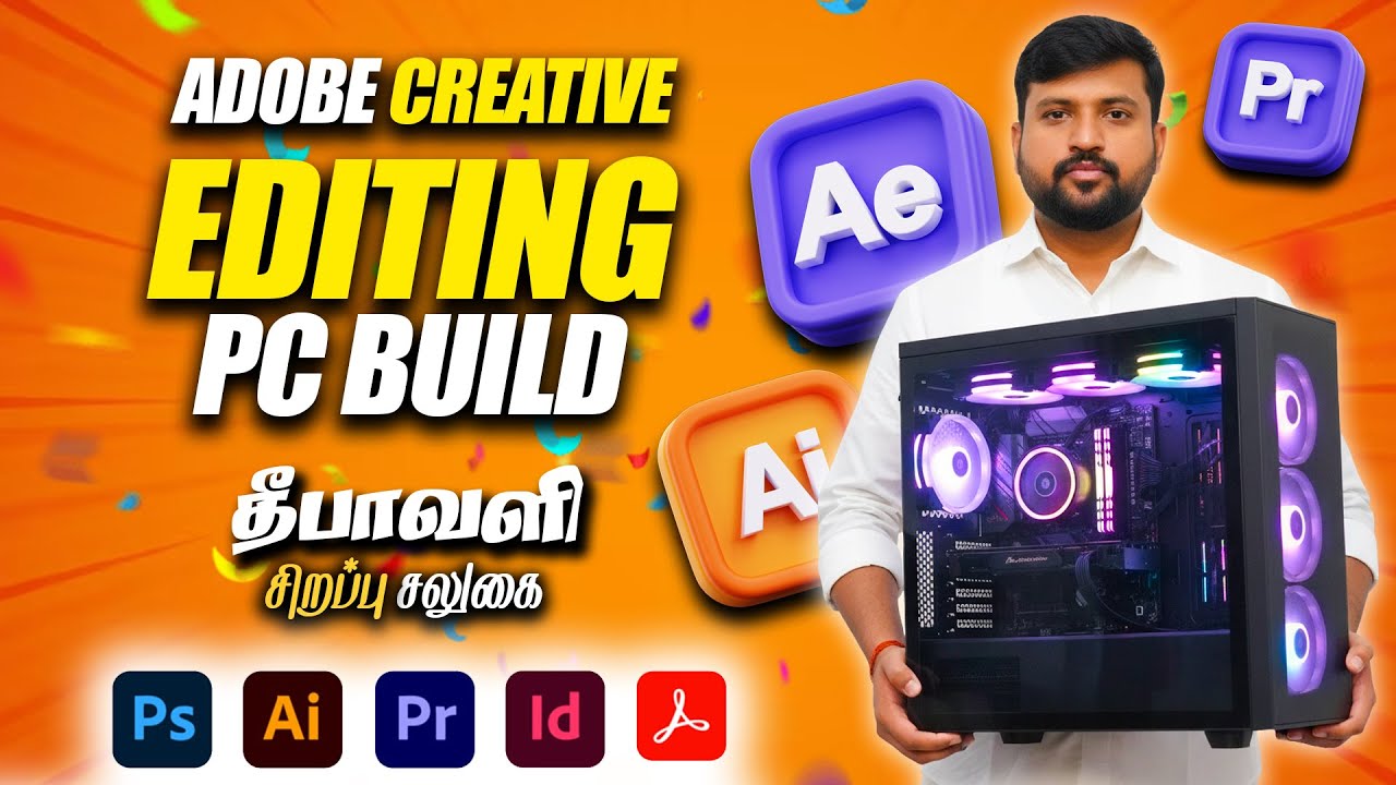 Ultimate Adobe Creative PC Build for 2025 | Edit, Design & Create Like ...