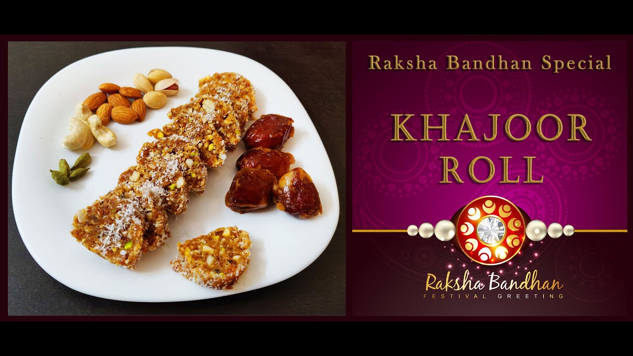 खजूर रोल, शुगर फ्री, स्वास्थ का खजाना।। Khajoor Roll || Quick, Easy and ...