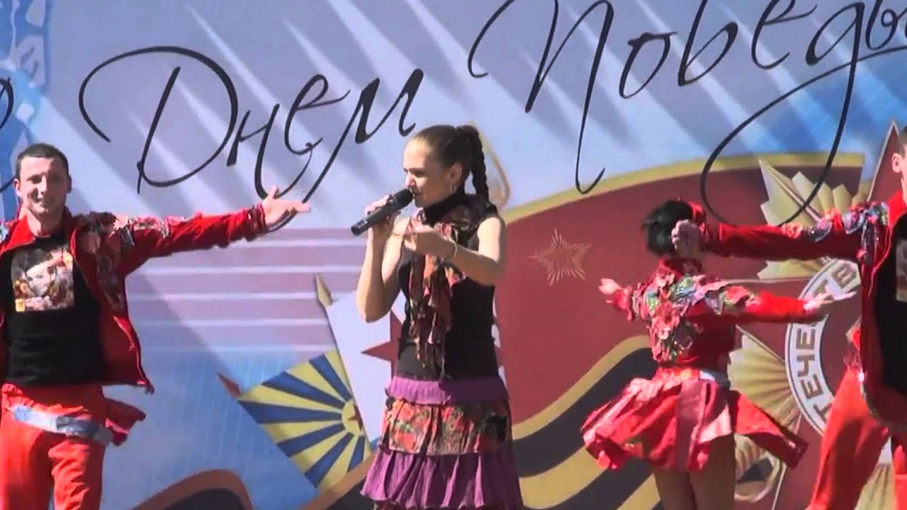 Marina Devyatova & Katjusha - YouTube