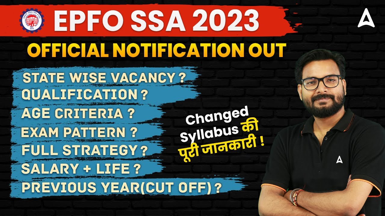 EPFO SSA RECRUITMENT 2023 | EPFO SSA New Pattern, Syllabus, Salary ...