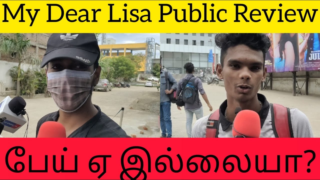 My Dear Lisa Public Review - YouTube