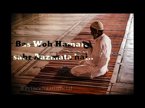 Islamic whatsapp status - jab dua mangne se thak jao -New 30sec Islamic whatsapp status 2020