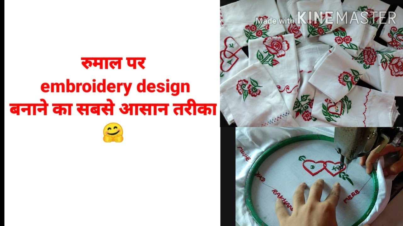Embroidery design on handkerchief// hanky - YouTube