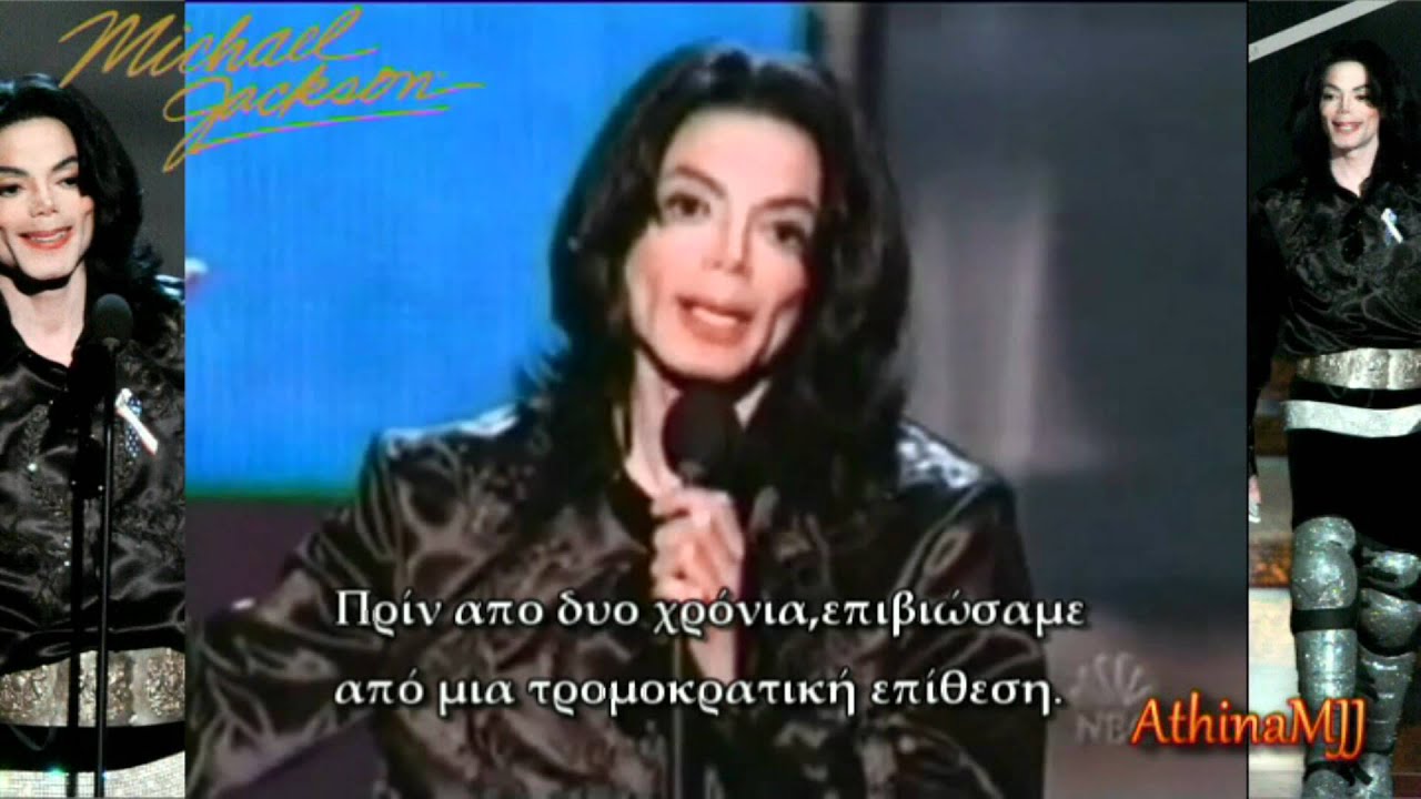 Michael Jackson Radio Music awards Greek subtitles - YouTube
