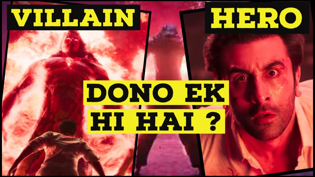 आख़िर पता चला गया की कौन है BRAHMASTRA Movie का SUPER VILLAIN ...