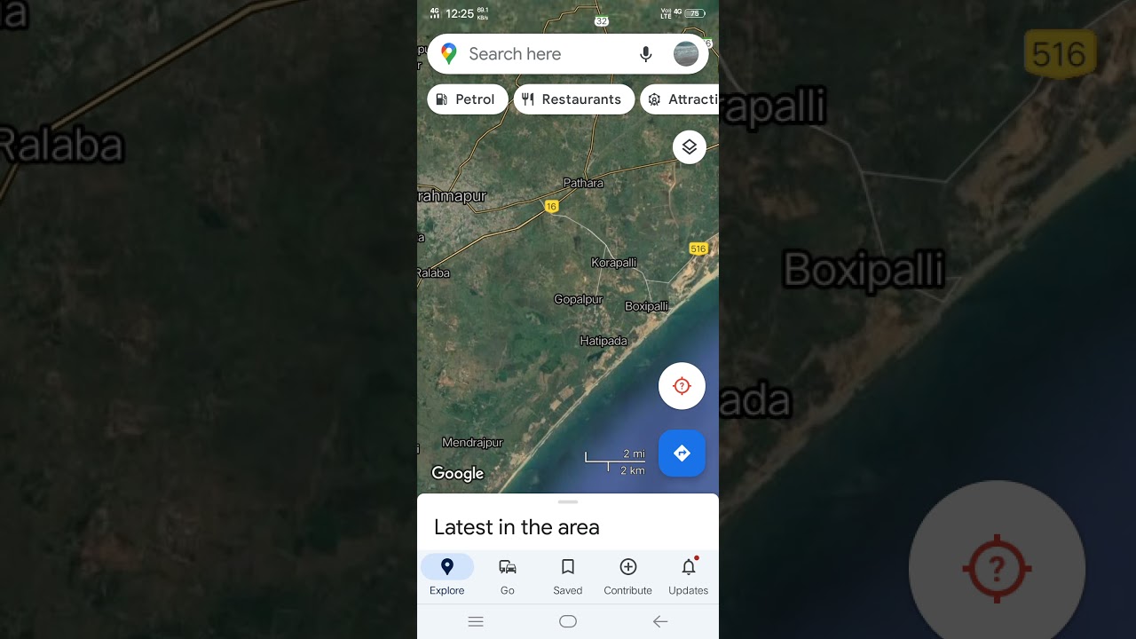 Army air defence centre Gopalpur - YouTube