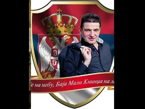 Baja mali kninđža  ,,Dinarsko srce,,