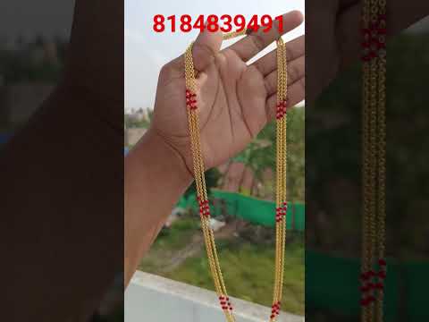 chandraharam customise with pagadalu model - YouTube