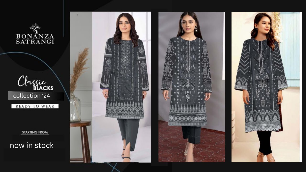 BONANZA SATRANGI BLACK COLLECTION VOL 1 | GUL SHAWL CLOTH PAKISTAN ...