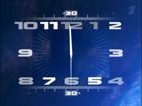 Начало эфира (Первый канал, 04.08.2009) - YouTube