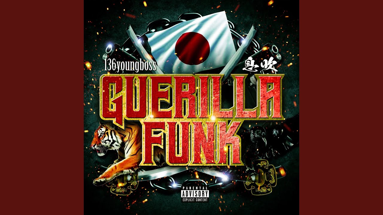 Guerilla Funk - YouTube