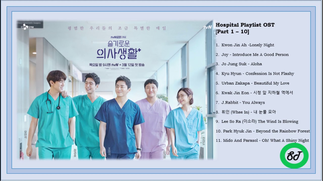Hospital Playlist OST [Part 1-10] - Full Album - YouTube