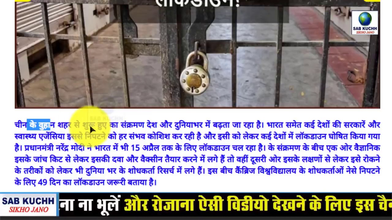 MOHAN RAIKWAR - YouTube