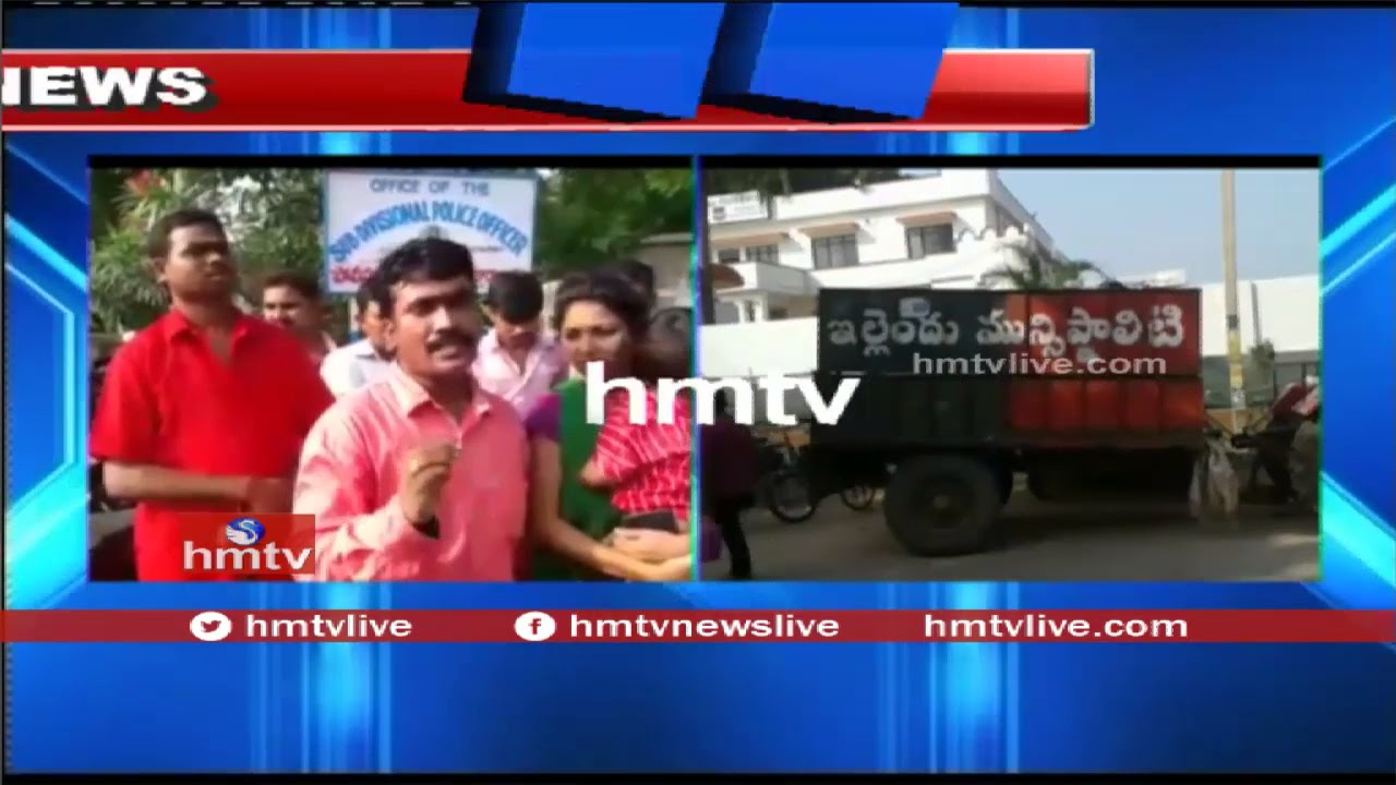 Flex Controversy | TRS Leaders Beats Yellandu Municipal Commissioner ...