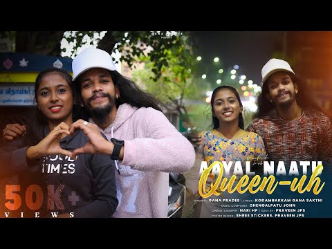 Aayal Naatu Queen-uh | Gana Pradee | Full Song | 4K | #GANAPRADEE