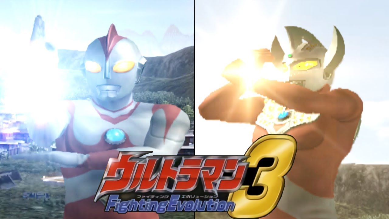 [PS2] Ultraman Fighting Evolution 3 - Ultraman Taro vs Ultraman 80 ...