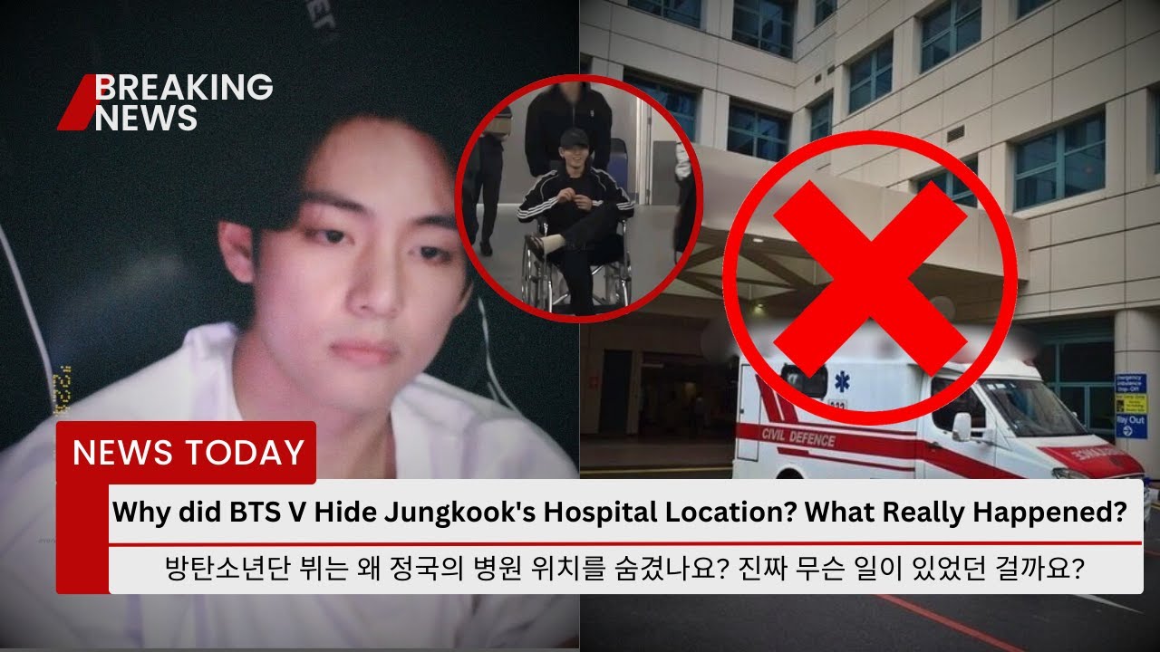 What’s Behind BTS V’s Actions? Jungkook is Sick, Location Kept Secret ...