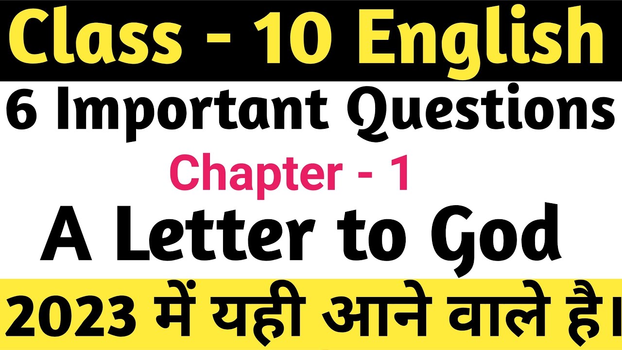 Class 10 English Important Questions Mp Board 2023 || MP Board Exam ...