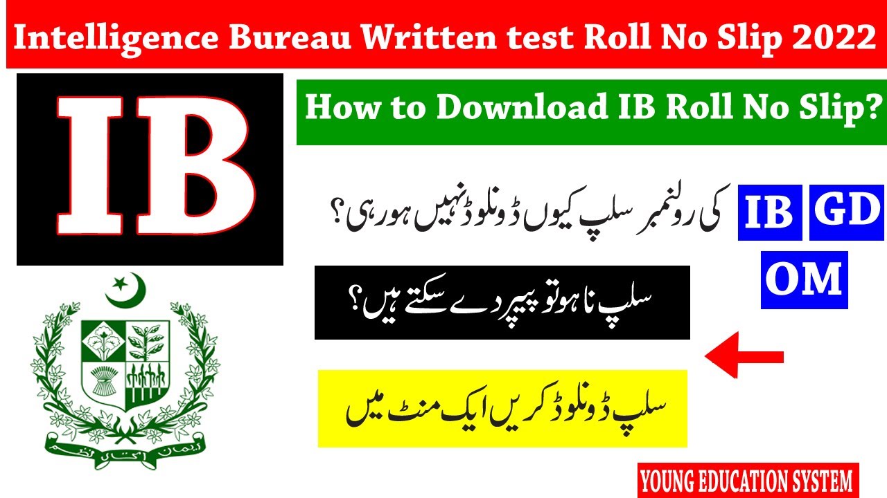 IB Roll Number Slip 2022 | how to download IB written test Roll number ...