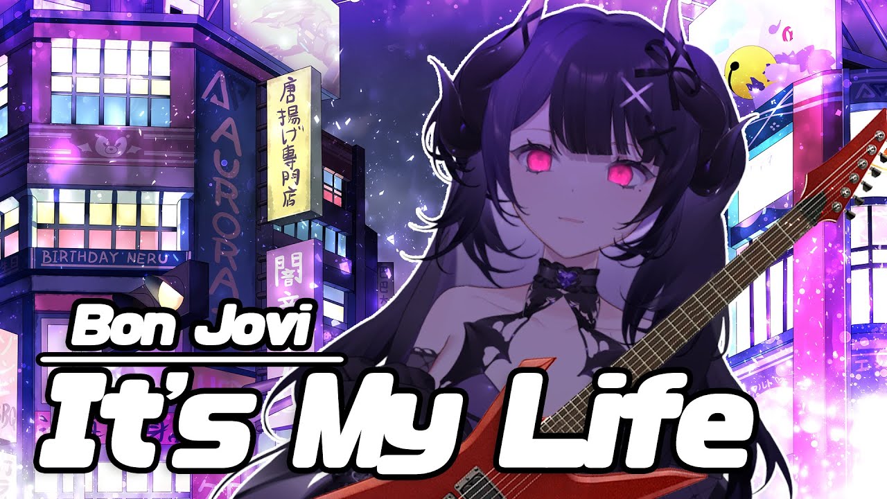 【官方歌回剪輯】It's My Life / Bon Jovi - YouTube