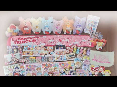 STPR 17名の名言集 #莉犬くん #るぅとくん #ころんくん #さとみくん #ジェルくん #ななもりくん #すとぷり #すとぷりすなー - YouTube