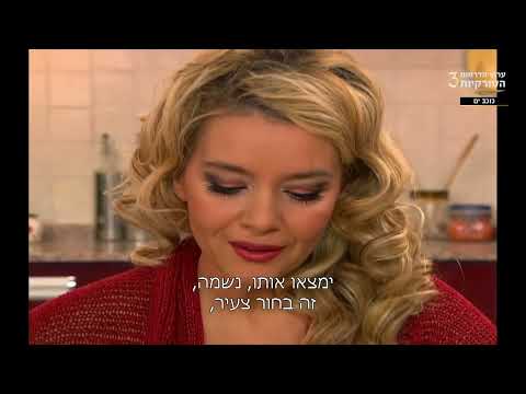 Deniz Yıldızı 63. Bölüm (Full HD)