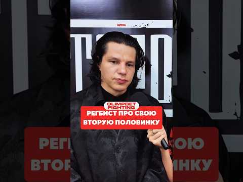 😵 ОТВЕТ УБИЛ! #topdog #mma #кулачка #ufc #бои #регбист #кулачныебои #rcc