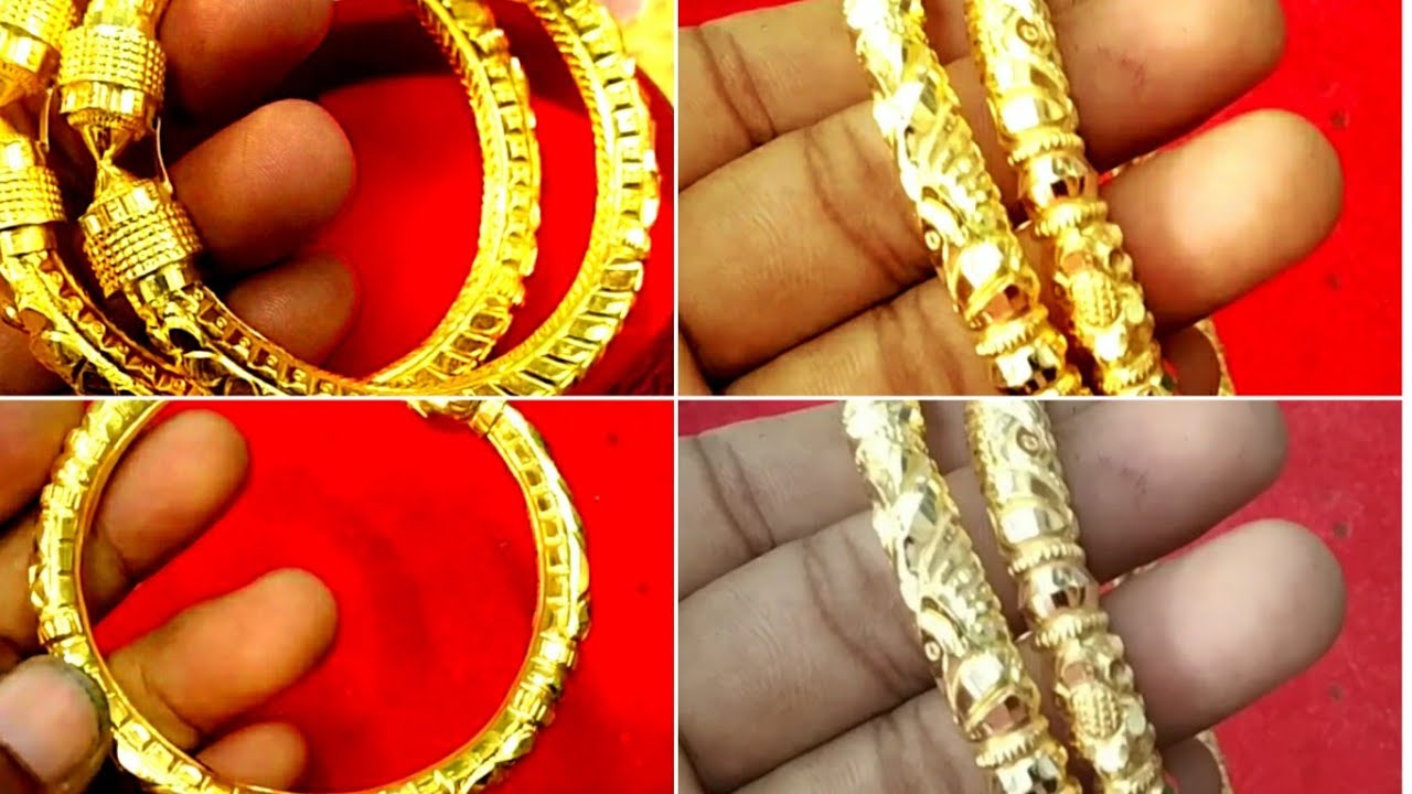 মাত্র ১২ গ্ৰামের সোনার বালার ডিজাইন।। Light weight gold bala designs ...