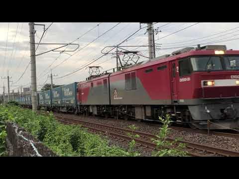 トヨタ・ロングパス・エクスプレス 2023. 9.27. EH500-26. - YouTube