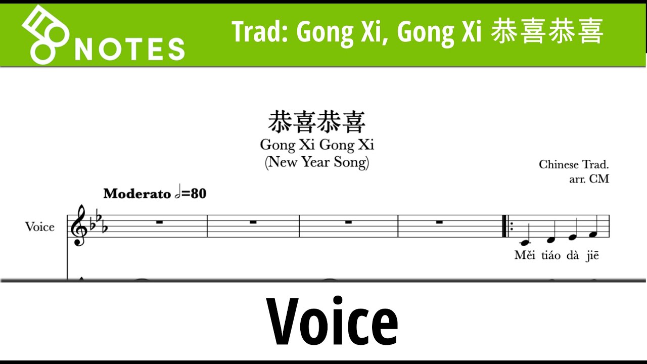 Gong Xi Gong Xi (New Year Song) 恭喜恭喜 for Voice and PIano (Video Score ...