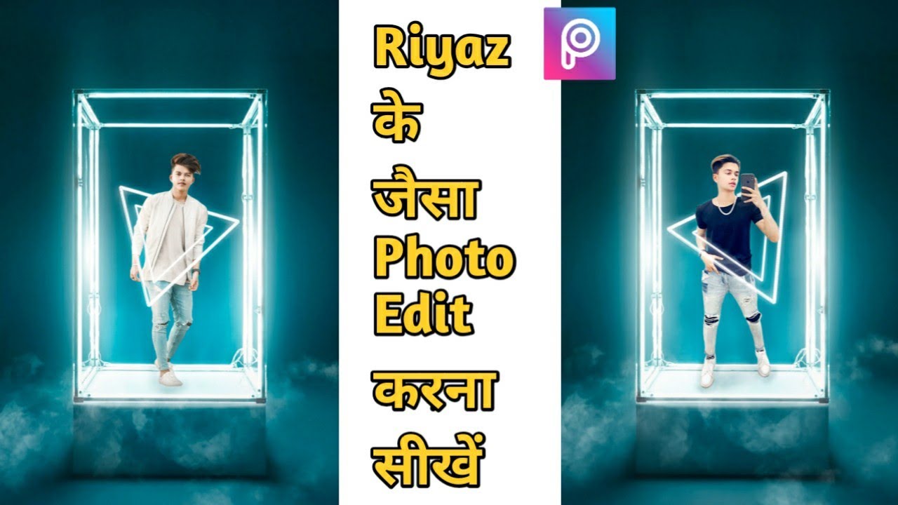Neon Light box Photo Editing Tutorial | PicsArt Photo Editing Tutorial ...