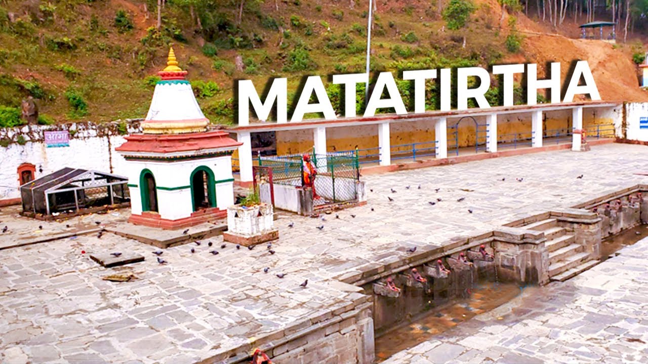 Matatirtha Temple || Chandragiri, Kathmandu || मातातिर्थ औंसी - YouTube
