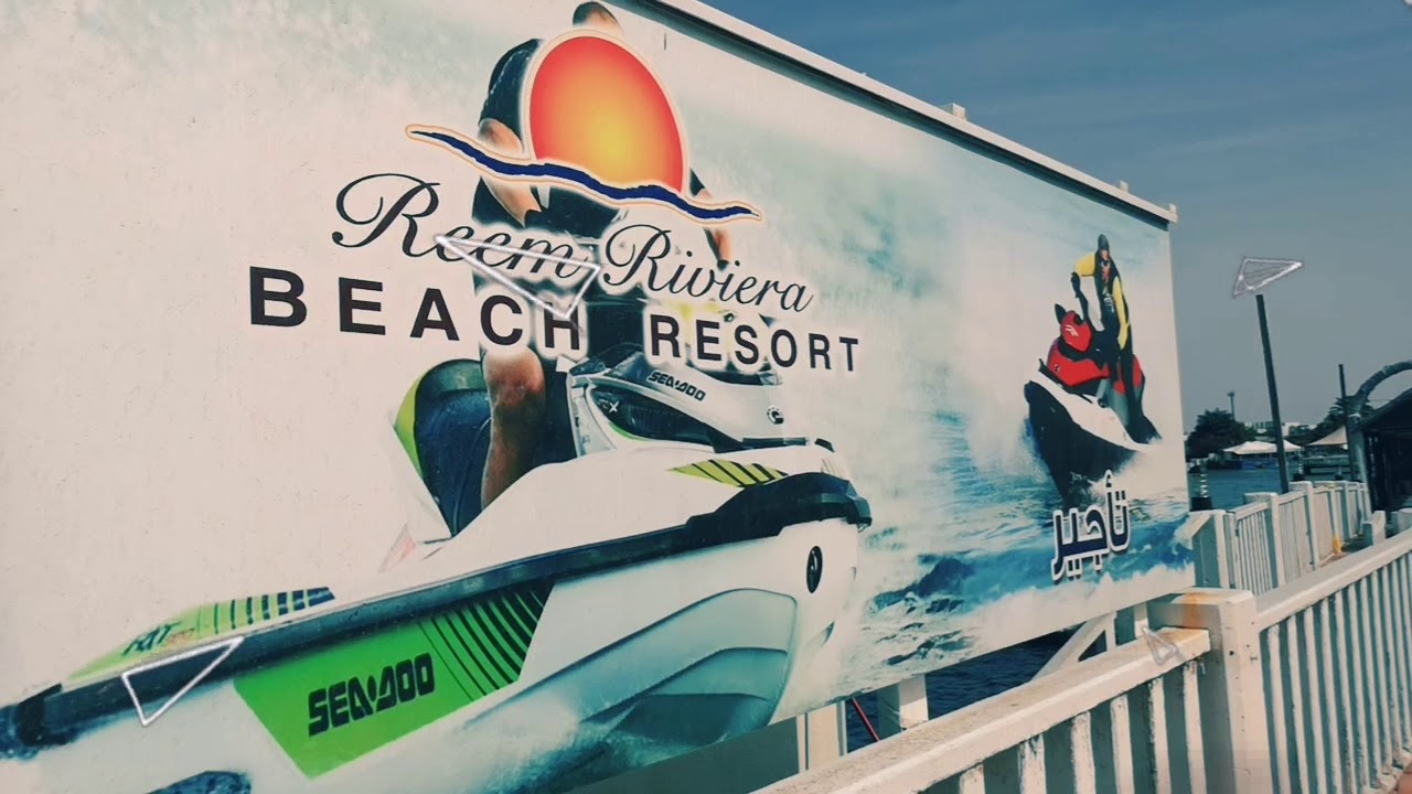 Reem Reviera Beach resort - YouTube