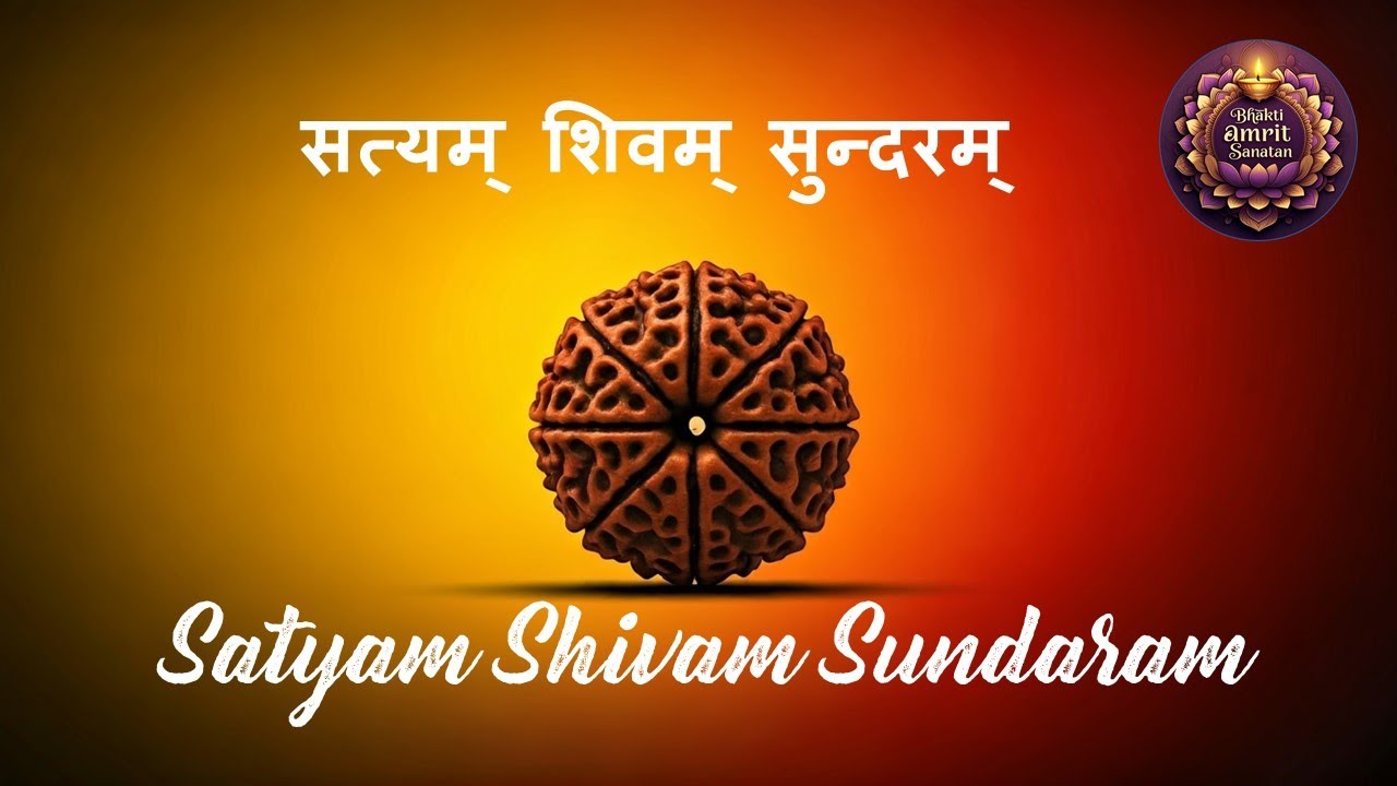 Satyam Shivam Sundaram | Experience the Divine Grace of Lord Shiva! 🔱 ...