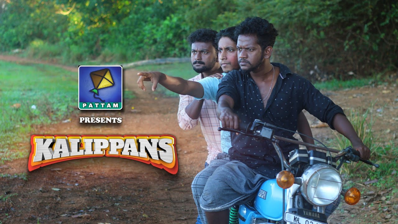 Kalippans | Pattam | Comedy - YouTube