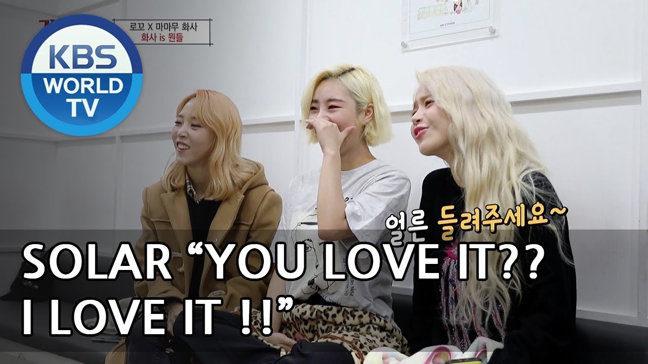 Solar "You love it?! I love it" [Hyena On the Keyboard/ 2018.05.09 ...