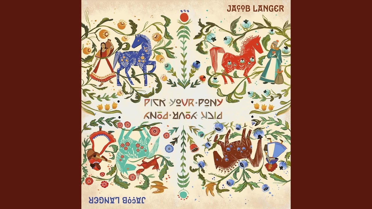 PF Flyer Song - YouTube