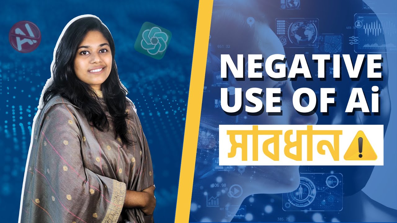 Harmful Use of AI in Academic Writing! Things our Project Manager wants ...