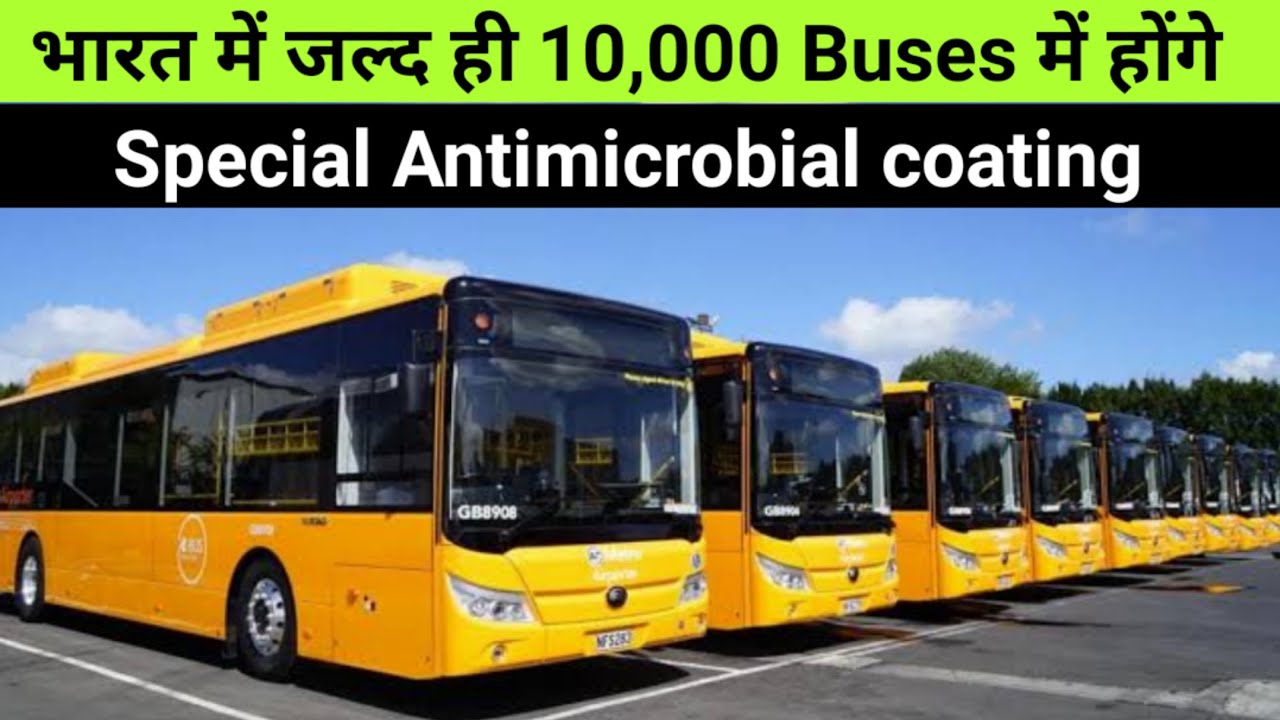 FINALLY !! TO Boost Transportation MSRTC Plans 10,000 Buses with ...