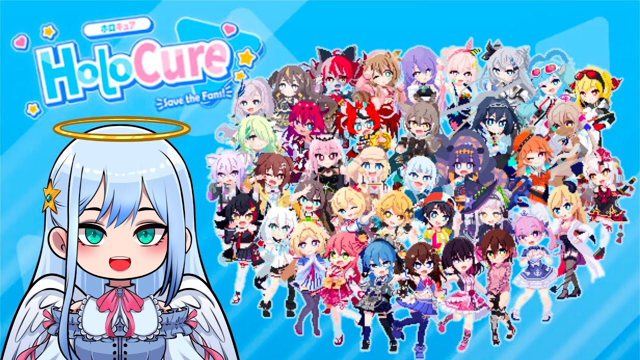 【Holocure】Relaxing and Saving the Fans! - YouTube