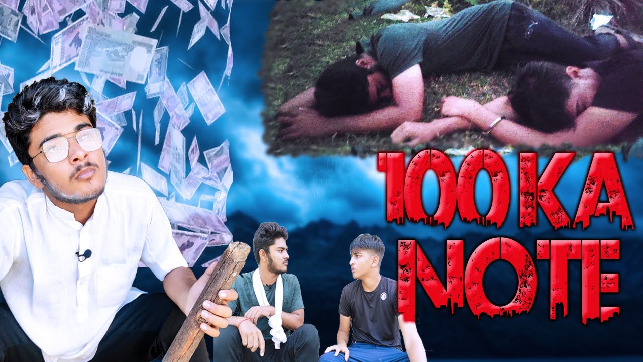 100 Ka Note | Republic Films | RF - YouTube